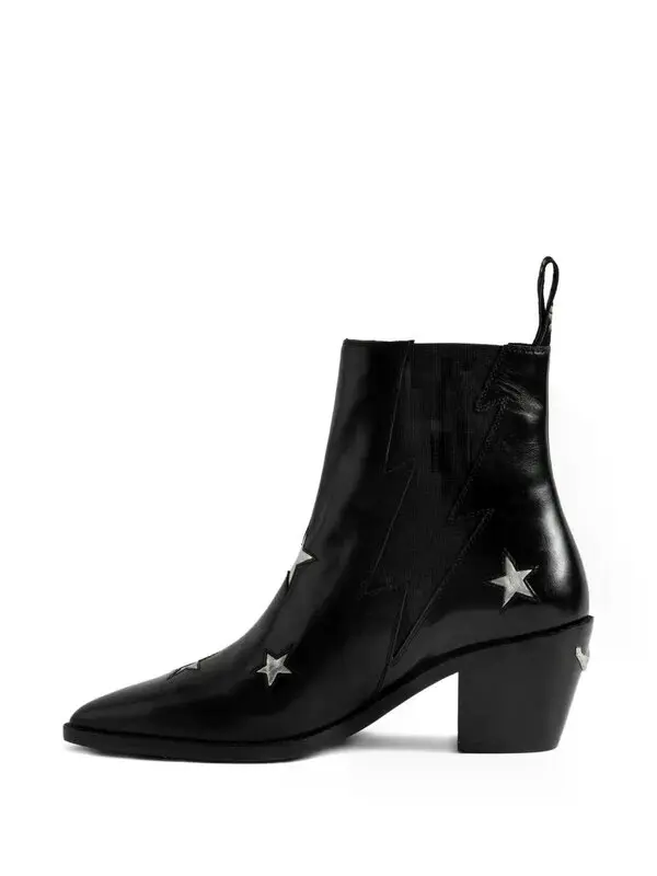 Zadig&Voltaire Tyler Star Lightning Ankle Boots