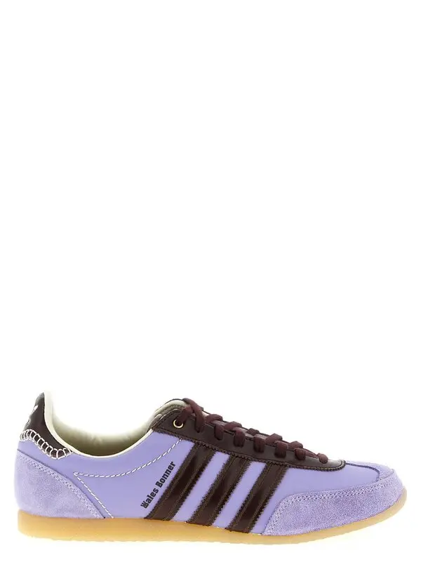 Adidas Originals By Alexander Wang Japan Sneakers Wales Bonner - Purple