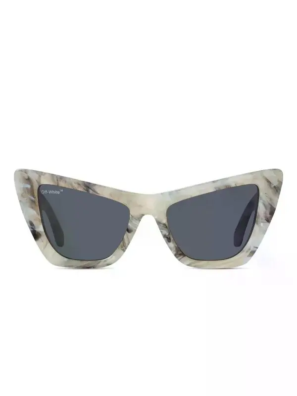 Off-White Cat-eye Full-rim Sunglasses - Neutrals