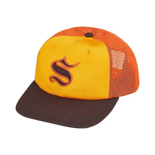 Supreme Contrast S Mesh Back 6-panel Cap - Yellow