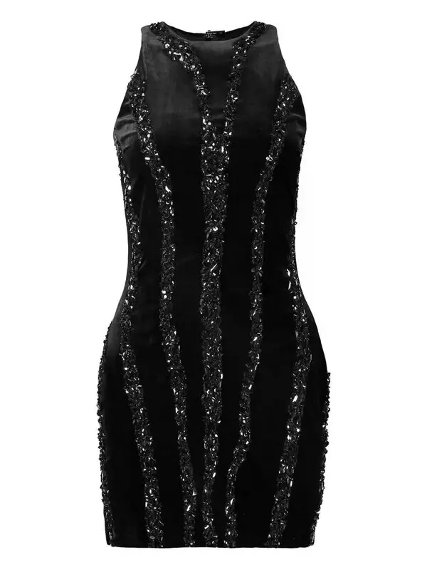 Balmain Zebra-pattern Mini Dress