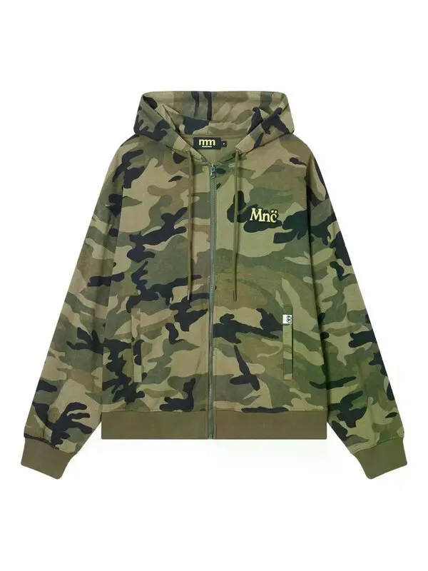 MINI CREAM Camouflage Zip Up Sweatshirt