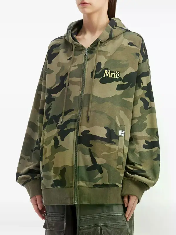 MINI CREAM Camouflage Zip Up Sweatshirt