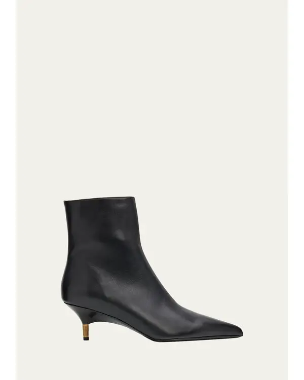 Khaite 55mm Bella Leather Ankle Boots - Black