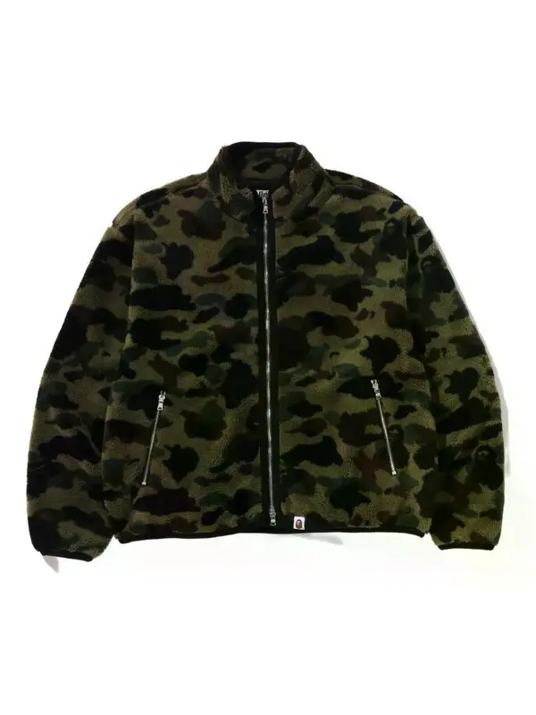 A BATHING APE Camouflage-pattern Zip-up Jacket
