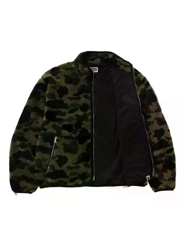 A BATHING APE Camouflage-pattern Zip-up Jacket