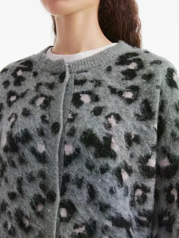 B+AB Animal Print Cardigan With Pockets
