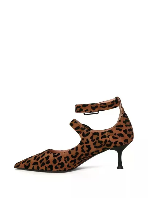 GIULIANO GALIANO Leopard-print Buckle Pumps