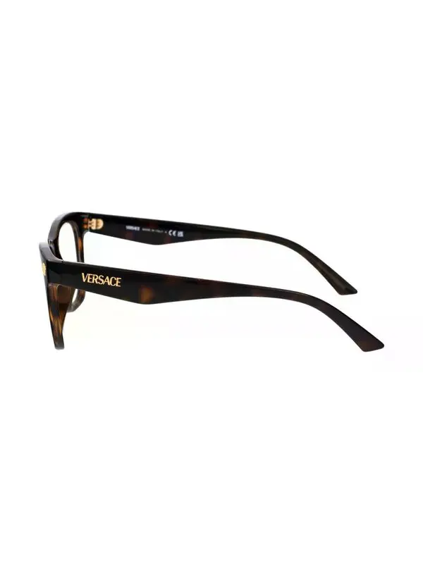 Versace Medusa-plaque Glasses