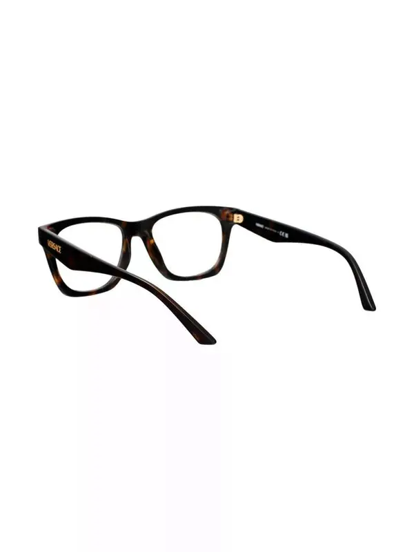 Versace Medusa-plaque Glasses