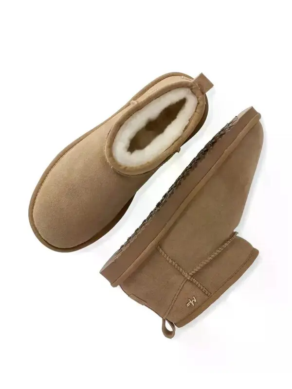 MEXX Logo Plaque Pull-tab Boots - Brown