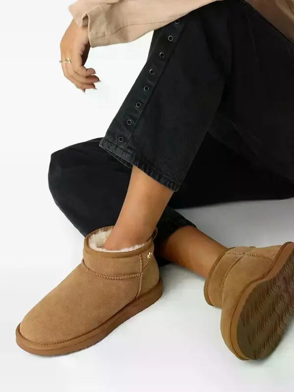 MEXX Logo Plaque Pull-tab Boots - Brown