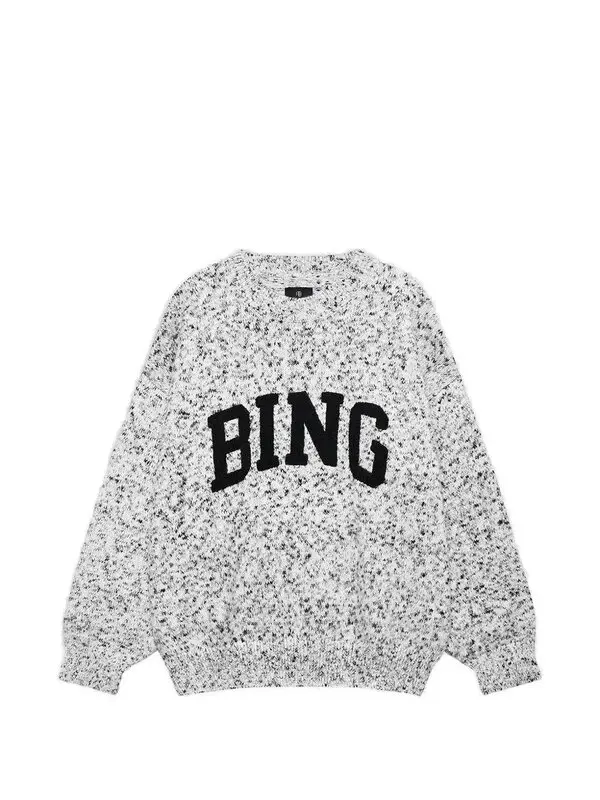 ANINE BING Sydney Sweater - Grey