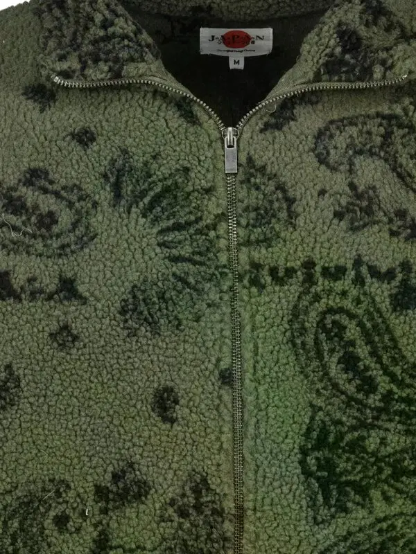 JAPAN RAGS Paisley-patterned Jacket