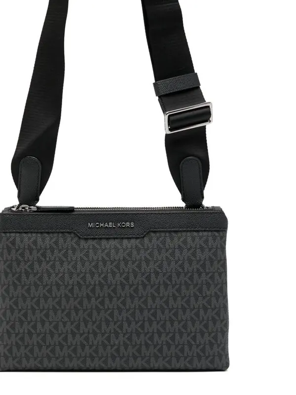 Michael Kors Hudson Logo Crossbody Bag