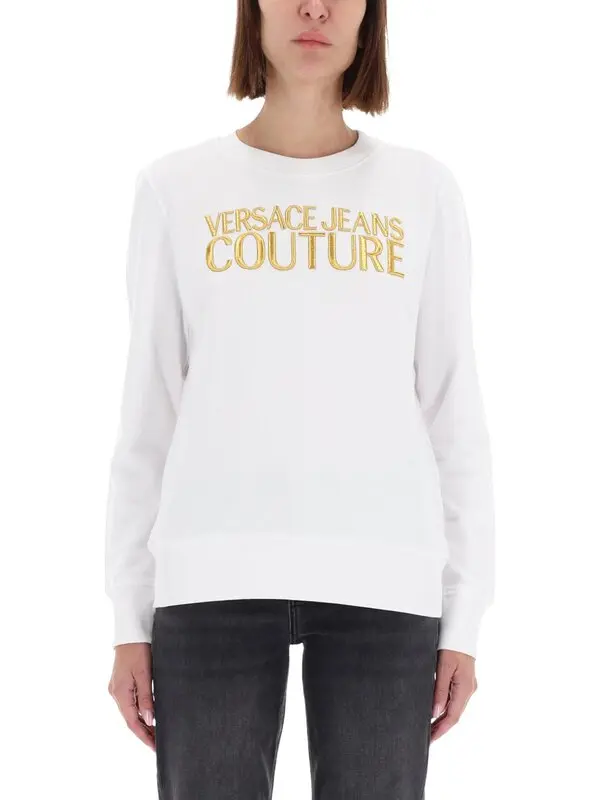 Versace Sweatshirt With Logo - White