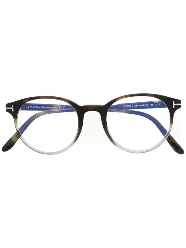 TOM FORD Ft5695-b Pantos-frame Glasses - Brown