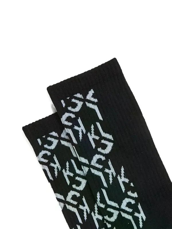 Karl Lagerfeld Monogram-patterned Socks