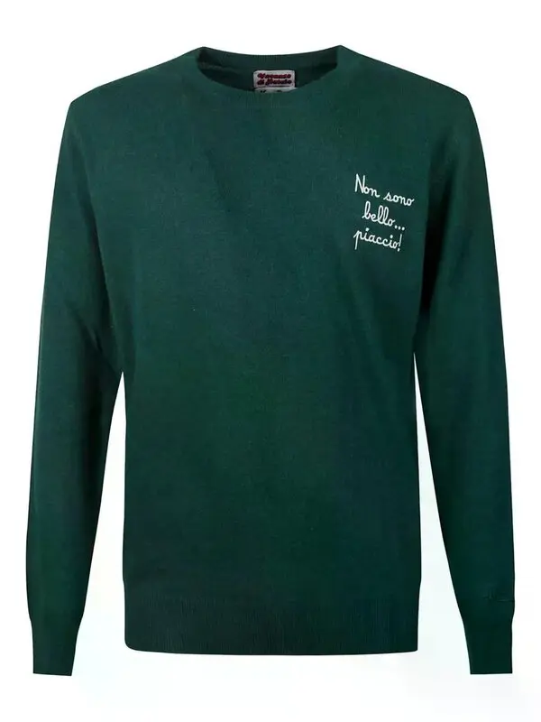 MC2 SAINT BARTH Ribbed Embroidery Sweatshirt - Green
