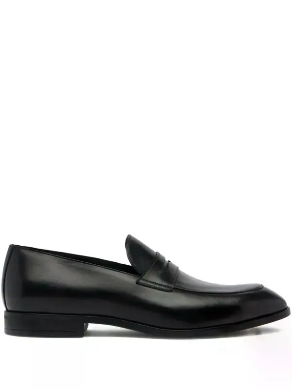 Bally Onizy Leather Loafers