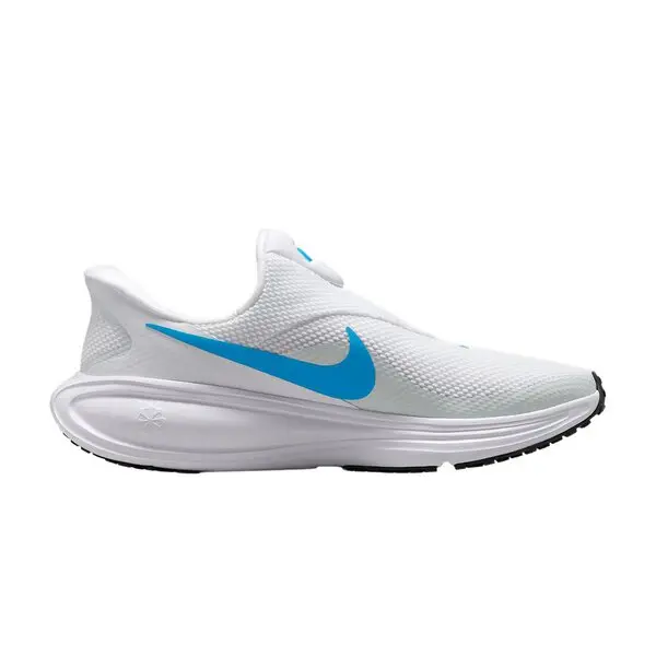 Nike Revolution Easyon