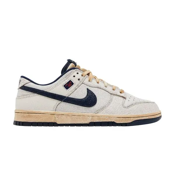 Nike Stranger Things X Dunk Low Sneakers - Grey