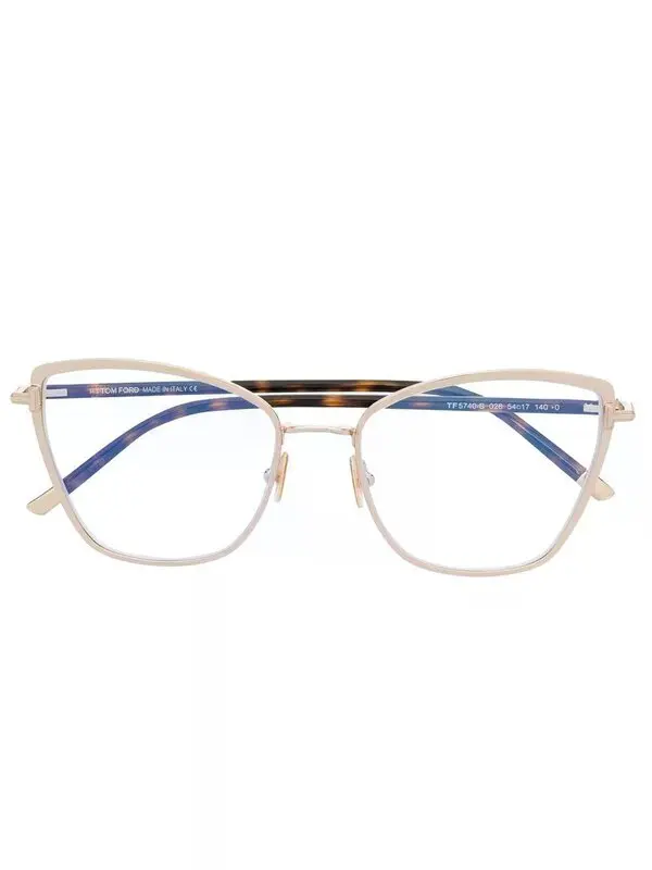 TOM FORD Butterfly-frame Optical Glasses - Brown