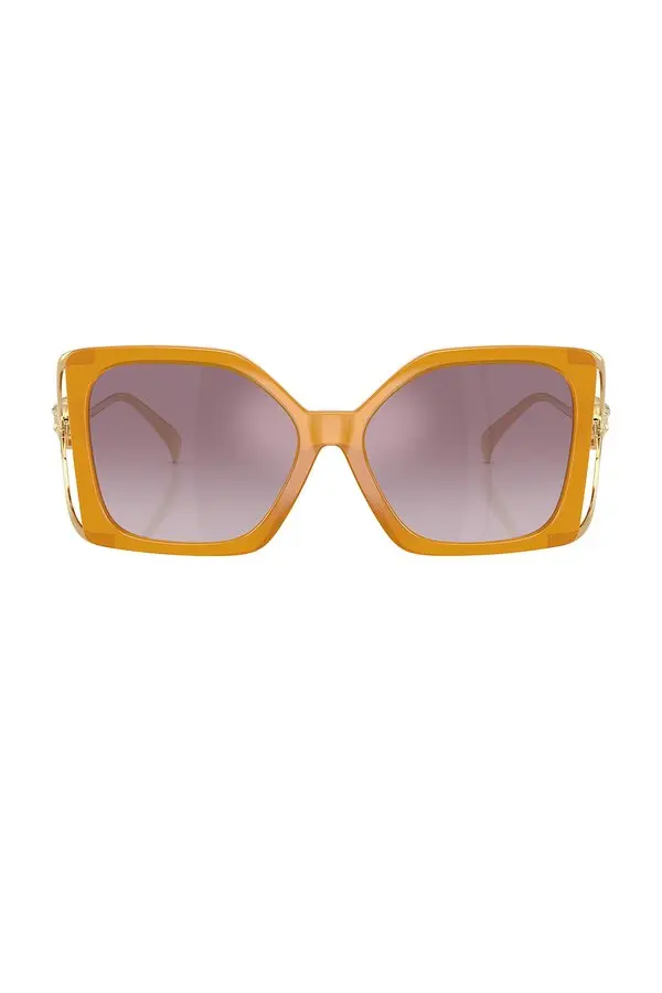 Versace Square Sunglasses - Opal Yellow & Violet Mirror Silver