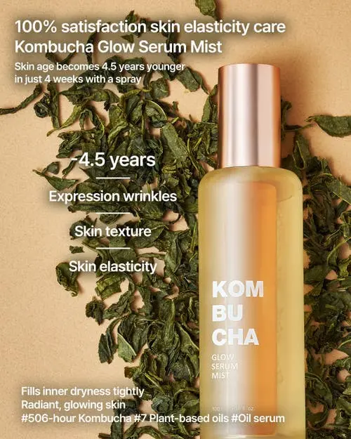 SIIA COSMETICS 4-pc. Kombucha Radiance Ritual Set - None