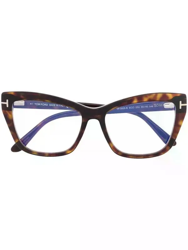 TOM FORD Cat-eye Glasses - Brown