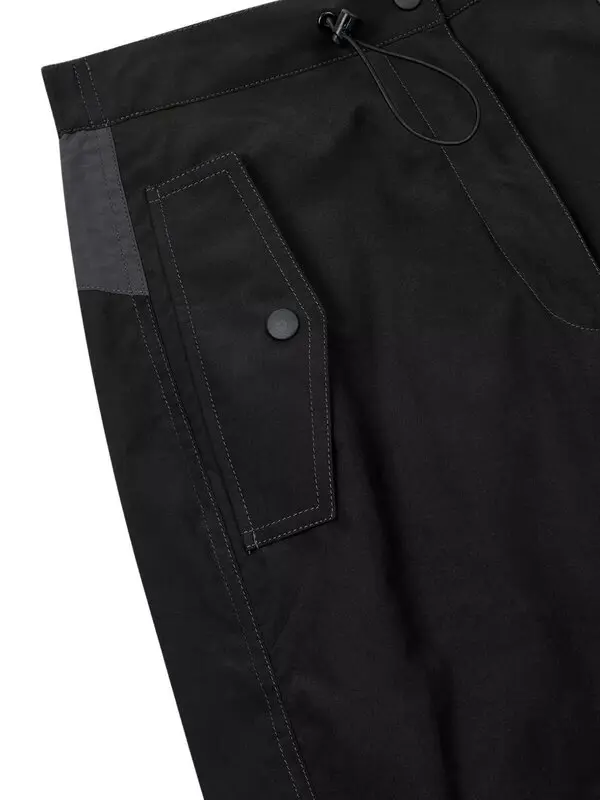 STUDIO TOMBOY Contrast Parachute Trousers