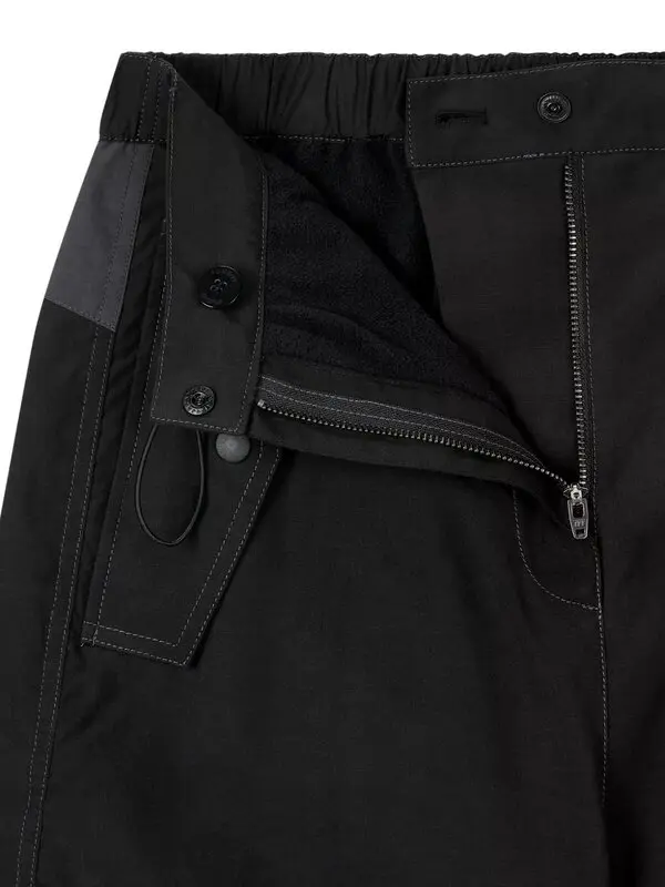 STUDIO TOMBOY Contrast Parachute Trousers