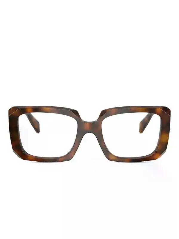 Prada Geometric Eyeglasses - Brown