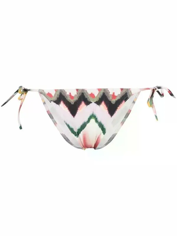 ERES Orge Bikini Bottom - Neutrals