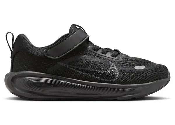 Nike Stellar Ride - Black/anthracite