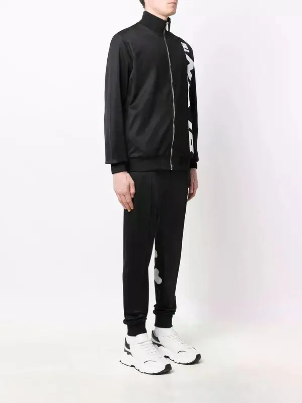 Philipp Plein Logo-print Tracksuit Set