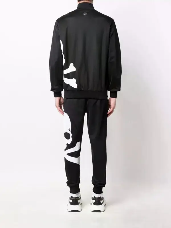 Philipp Plein Logo-print Tracksuit Set