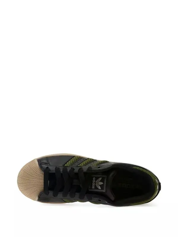Adidas Superstar Ii Lace-up Sneakers - Black