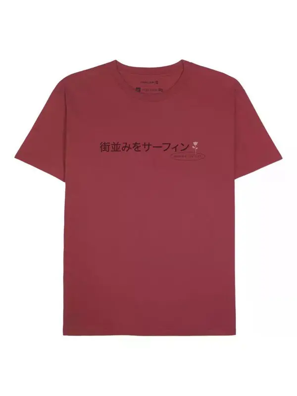 OSKLEN Stc Jp T-shirt - Red