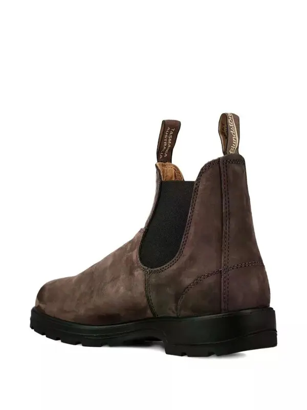 Blundstone Pull-tab Chelsea Boots - Brown