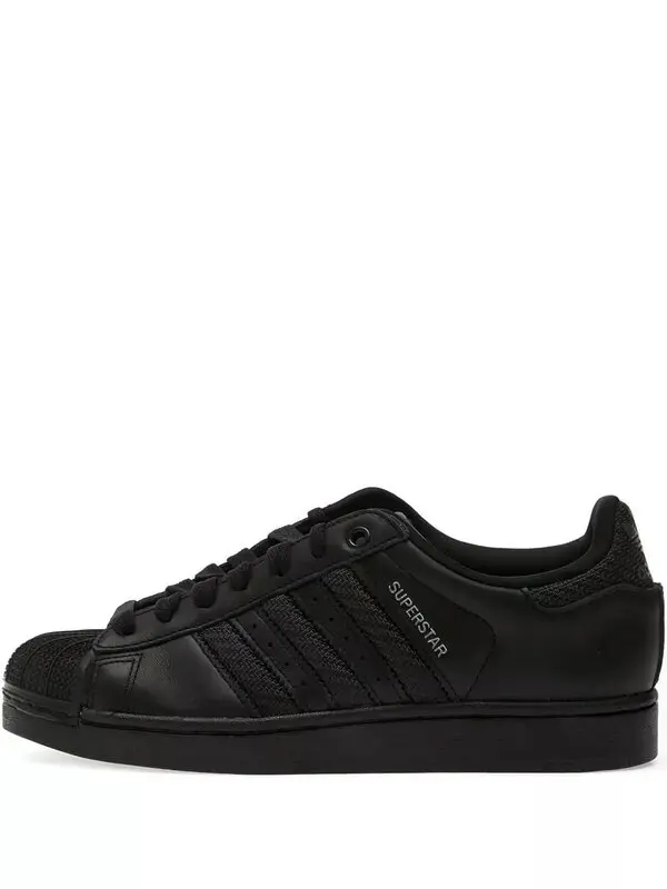 Adidas Superstar Ii Sneakers