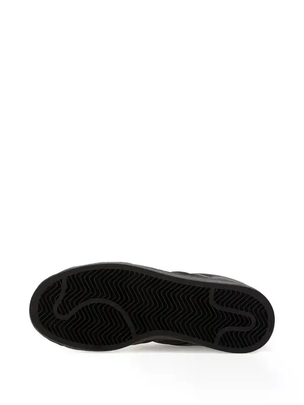 Adidas Superstar Ii Sneakers