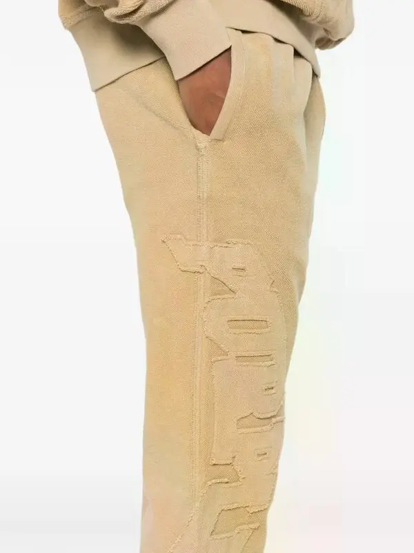 PURPLE BRAND Elasticated-waistband Track Pants