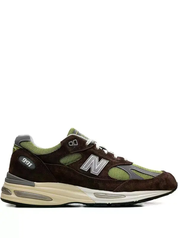 NEW BALANCE X Kith Daniëlle Cathari 991v2 Sneakers - Brown