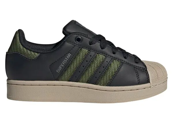Adidas Superstar Ii Sneakers