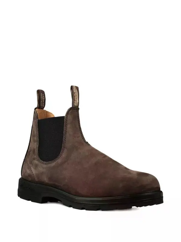 Blundstone Pull-tab Chelsea Boots