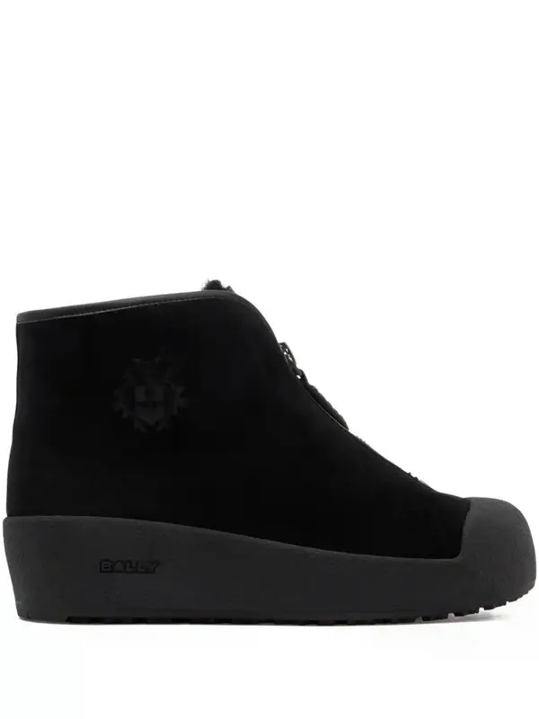 Bally Crest Zip Curling Boots