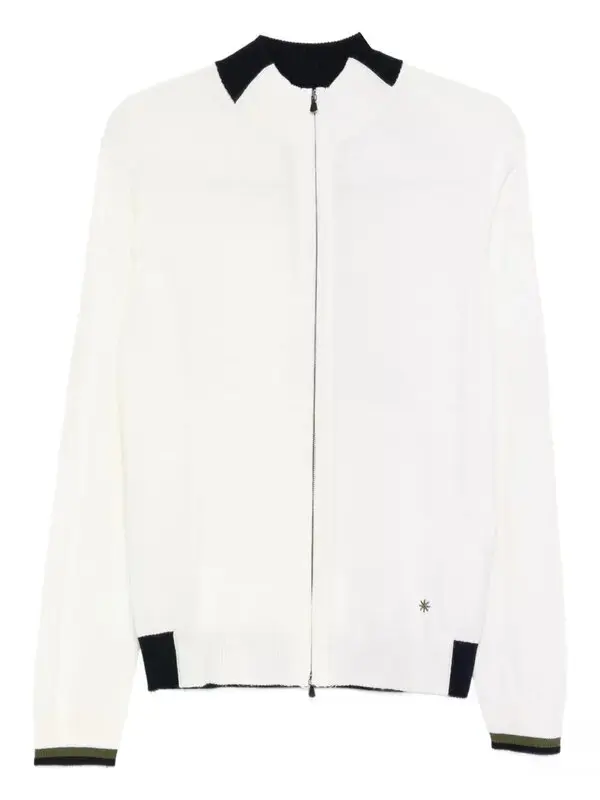 MANUEL RITZ Zip Detail Cardigan - Neutrals