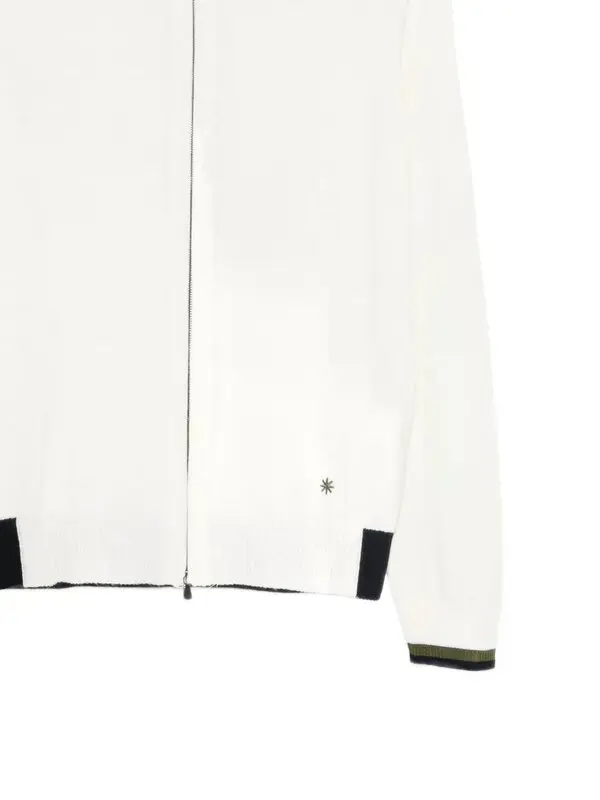 MANUEL RITZ Zip Detail Cardigan - Neutrals