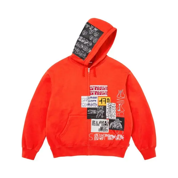 Supreme 176 Zip Up Hooded Sweatshirt - Orange